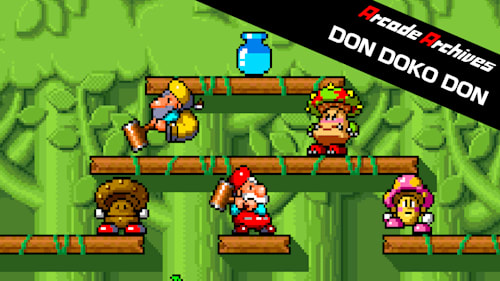 Arcade Archives DON DOKO DON | Switcher